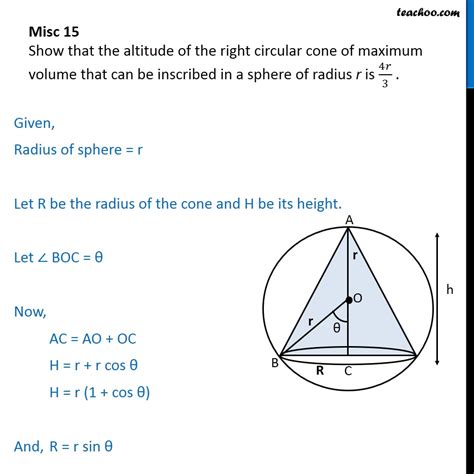 Misc 15 Show Altitude Of Cone Of Maximum Volume Inscribed