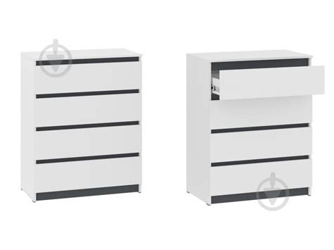 ᐉ Комод Пєхотін НС 4 800х450х1010 антрацит білий • Краща ціна в Києві Україні • Купити в Епіцентр