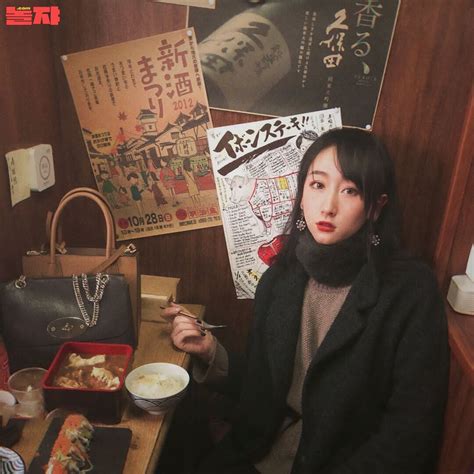 놀쟈 성인들의 파라다이스