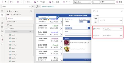 キャンバス アプリで詳細ギャラリーを作成する Power Apps Microsoft Learn