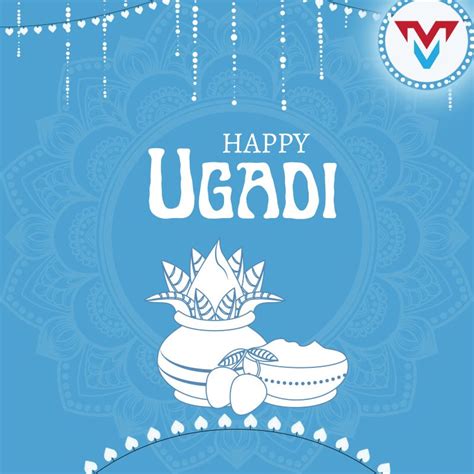 villageminds pvt ltd on linkedin ugadi wishes happynewyear
