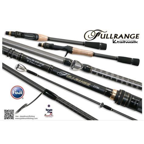 คัน Tailwalk Fullrange Th