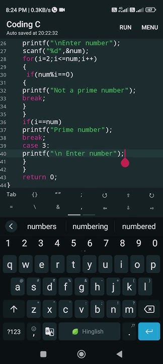 C Programviral Shorts Youtubeshorts Viralshorts Shortsfeed Coding Coding Trendingshorts