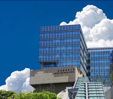 今日香港 香港科技大學 Hkust Insciehk