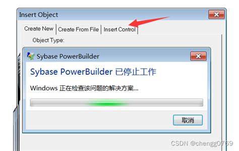 Powerbuilder Pb插入ole控件点击insert Control时关闭insert Of Ole Object Failed