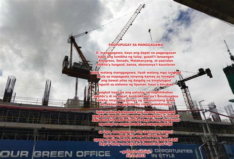 Gorio Bituin Pagpupugay Sa Manggagawa