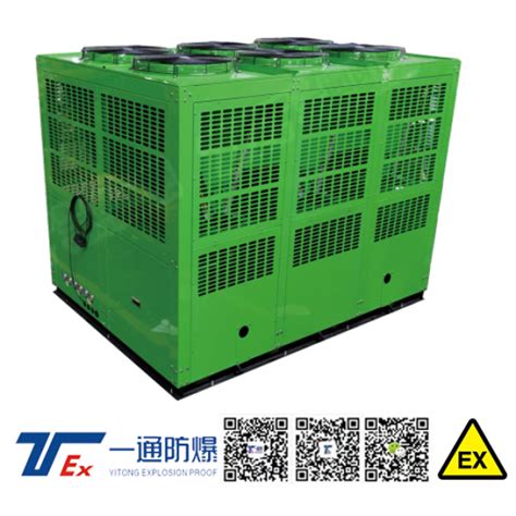 Explosion Proof Air Conditioning Nanyang Yitong