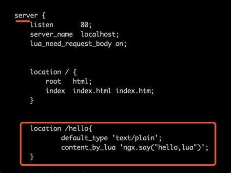 centos7安装nginx整合lua的方法 大数据 亿速云