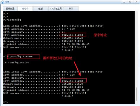 典型局域网案例ospf vrrp dhcp nat mstp lacp aurige 博客园