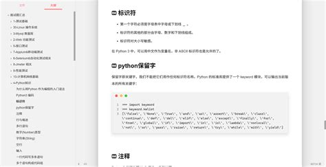 光面试就花了2个月,华为上岸真的不容易····华为asp面评 Csdn博客 光面试就花了2个月,华为上岸真的不容易····华为asp面评 Csdn博客