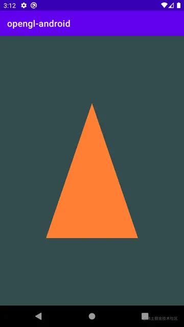 Android Opengl Es：三角形本文主要介绍android Opengl Es如何绘制一个三角形，以及图形渲染 掘金