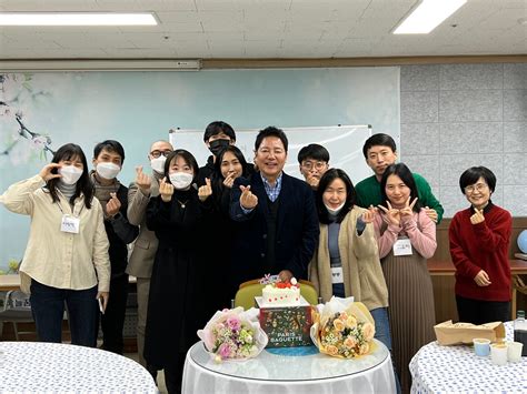 [부부사랑학교] 40기 마쳤습니다 하늘꿈연동교회