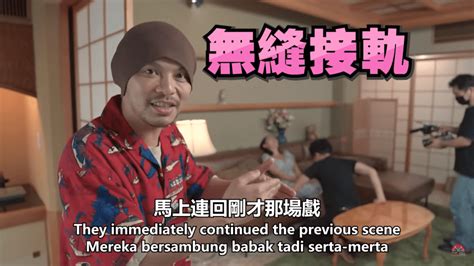 【尺度超大】黄明志闯进av拍摄现场！撞到男女优进行中！ 88razzi