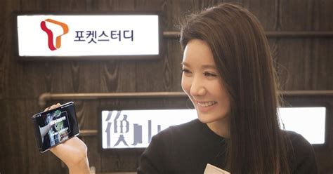 Sk텔레콤 모바일 학습 앱 T포켓스터디 오픈영어∙중국어∙공무원 강의 수강 가능