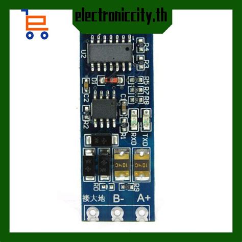 โมดูลแปลงสัญญาณ S485 เป็น Ttl Ttl เป็น Rs485 3v 55v ชิปเดี่ยว Shopee