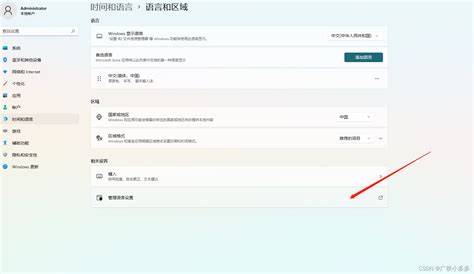运行paddlehub报错，提示：unicodedecodeerror ‘gbk‘ Codec Can‘t Decode Byte Paddleseg报错