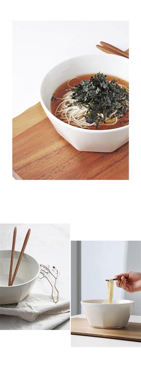 시라쿠스 네이처 프리즈 유광 그릇 면기 우동기 라면기 감도 깊은 취향 셀렉트샵 29cm