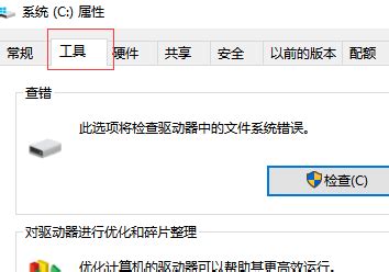 电脑进程太多怎么处理 360新知