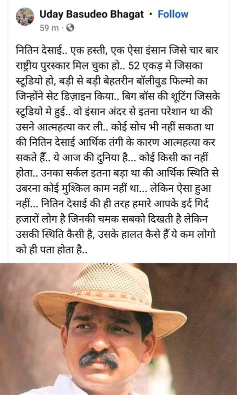 Gaurav Tripathi Posted On Linkedin