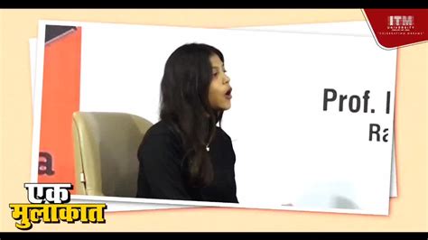 Video Itm University Gwalior On Linkedin Itm University Gwalior