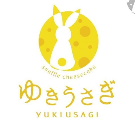 ゆきうさぎ Yukiusagi Cheese • Instagram Photos And Videos