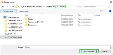 Как из 1с выгрузить счет фактуру в формате Xml для эдо