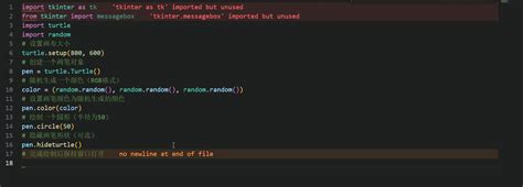 DeepSeek助攻VS Code Continue 解放双手编程 知乎