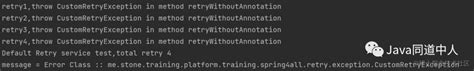 十分钟让你搞懂会用Spring Retry 知乎