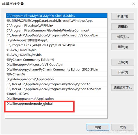 node js v8 17 0 win x64 安装部署 nodejs 8 17 0 csdn博客