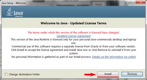Скачать Java 64 Bit для Windows 10 7
