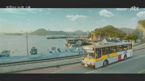 조립식가족 촬영지 총정리 경주 부산 공주 여행 추천 장소 링크 포함 팬마음 커뮤니티 조립식가족 촬영지 총정리 경주 부산 공주 여행 추천 장소 링크 포함 팬마음 커뮤니티