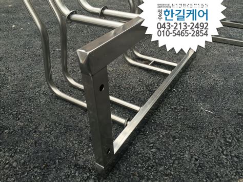 스테인레스 자전거거치대 자전거주차장 자전거보관소설치 제작 시공사례 네이버 블로그 스테인레스 자전거거치대 자전거주차장 자전거보관소설치 제작 시공사례 네이버 블로그