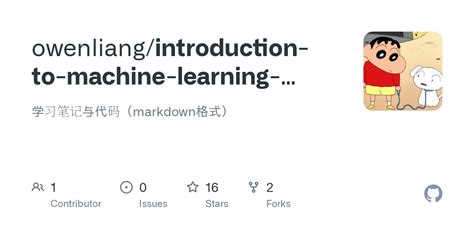 introduction to machine learning with python Python机器学习基础教程 pdf at master owenliang