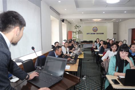 ХӨВСГӨЛ АЙМАГ ДАХЬ ТӨРИЙН ЦАХИМ ҮЙЛЧИЛГЭЭНИЙ АЛБАН ХААГЧДЫГ ЧАДАВХЖУУЛАХ СУРГАЛТ ЗОХИОН