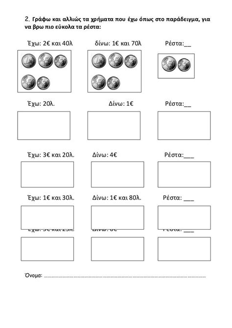 Easy Money Saving Tips