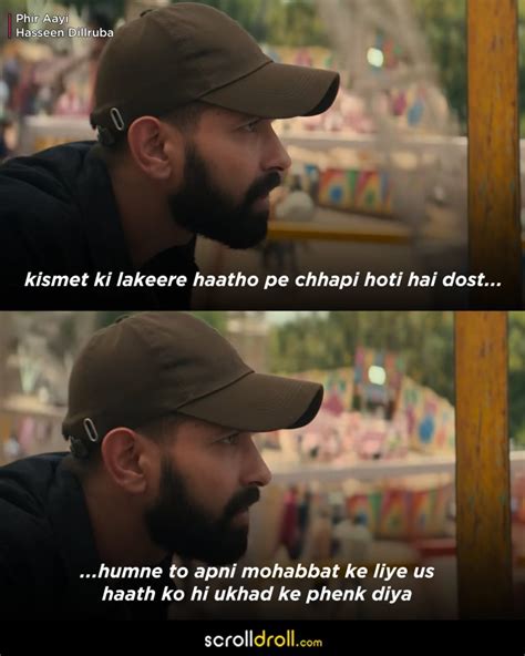 15 Most Popular Dialogues From Haseen Dilruba And Phir Aayi Haseen Dilruba