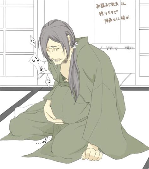 Mpreg Japanese Man Labor Mpreg Mpreg Anime Anime Pregnant EroFound