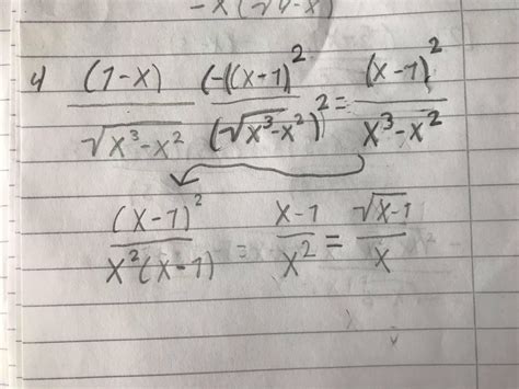 [highschool math] squareroot of a positive real number homeworkhelp
