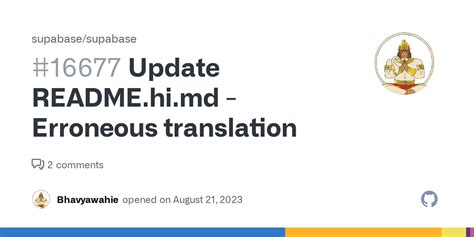 update readme hi md erroneous translation · issue 16677 · supabase