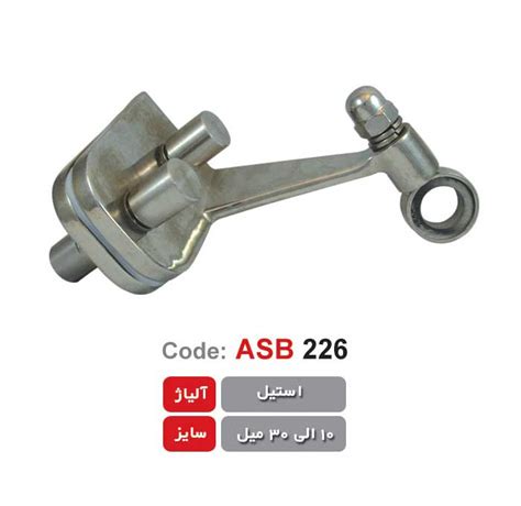 اسپایدر فین گلس تک شاخ متحرک اونلی Only