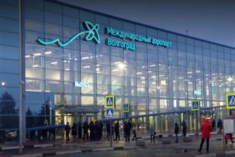 Volgograd airport checked after letter with bomb threat 21:03 - Social ...