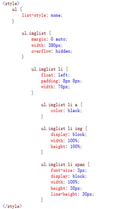 div css（ul li）实现图片上文字下列表布局 站长资讯中心