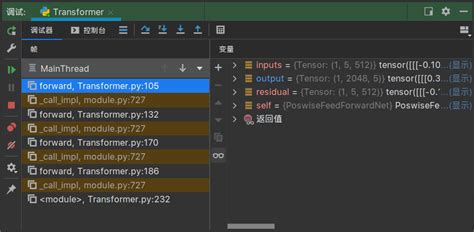Python In Pycharm Debug Mode How To Step Out To My Code Instead Of Steping Out To Library