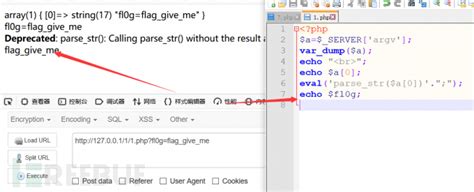 php代码审计前奏之ctfshow之php特性 freebuf网络安全行业门户