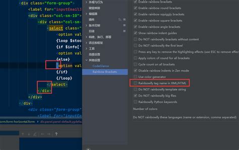 插件设置中未开启html选项时也渲染了html文件的问题 · issue 2400 · izhangzhihao intellij