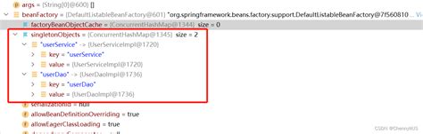 05 Spring的Bean配置详解 spring beans配置 CSDN博客