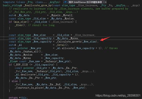 浅析stdstring的append方法stdstring Append Csdn博客