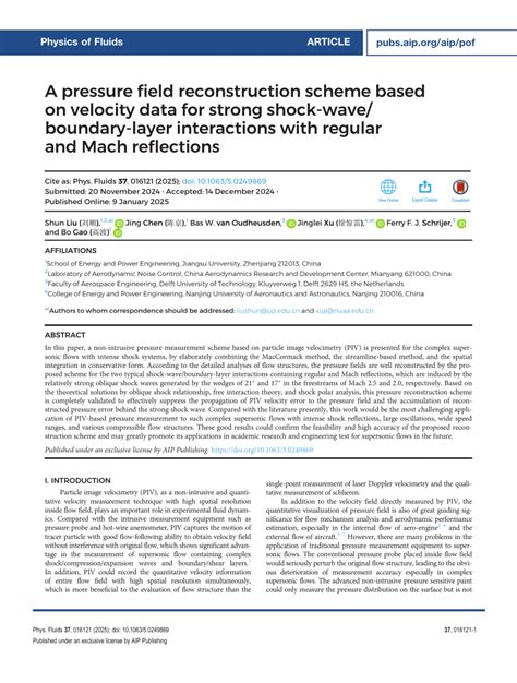 A Pressure Field Reconstruction Scheme Based On Velocity Data For Strong Shock Wave Boundary