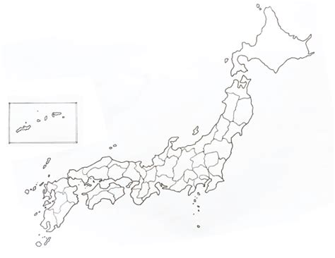 Explore Japans Prefectures With A Printable Map