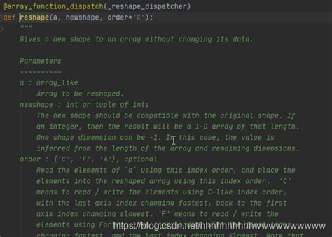 最简单的方式讲明白numpy reshape 函数 阿里云开发者社区